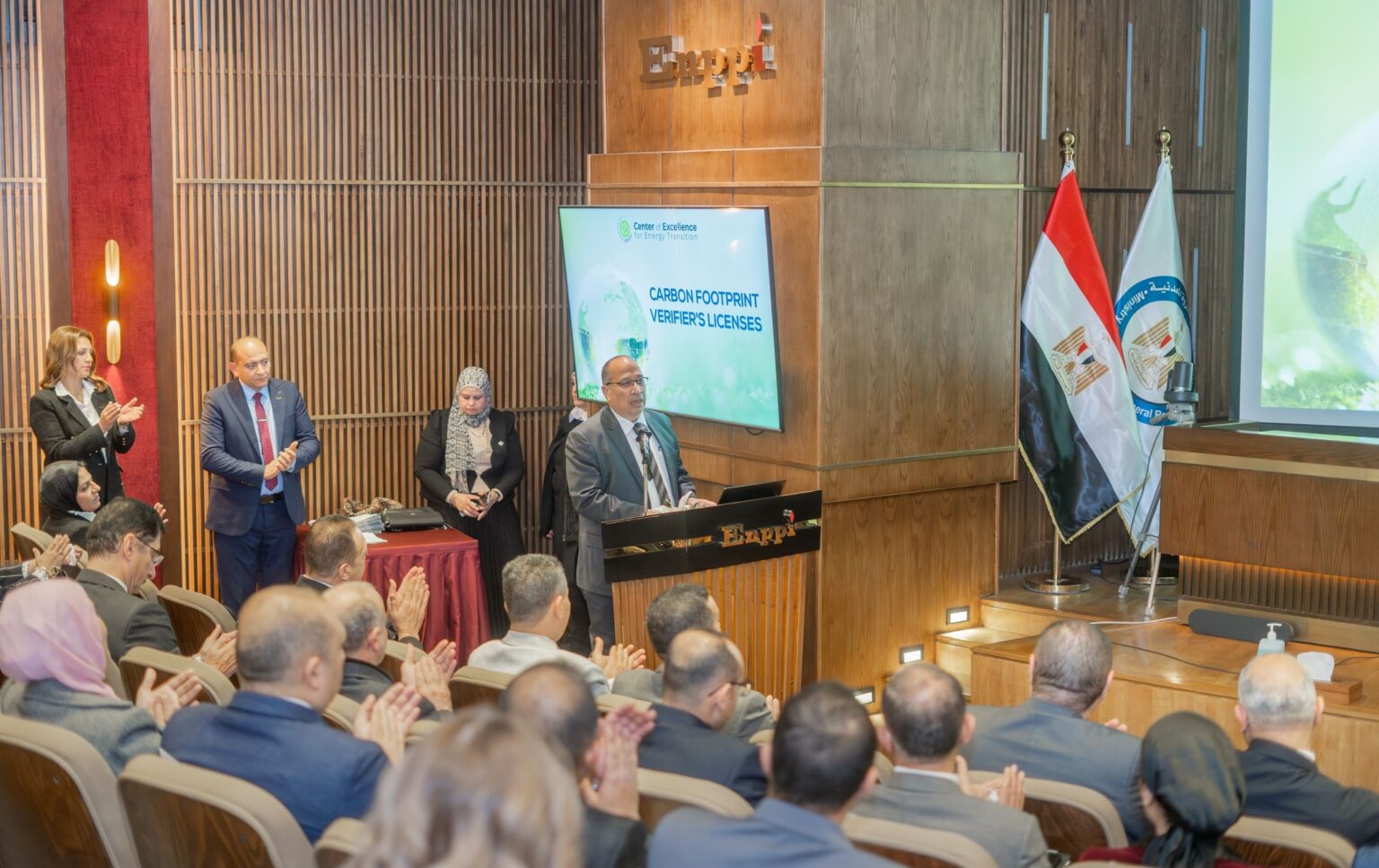 Center of Excellence for Energy Transition Celebrates the Graduation of ...